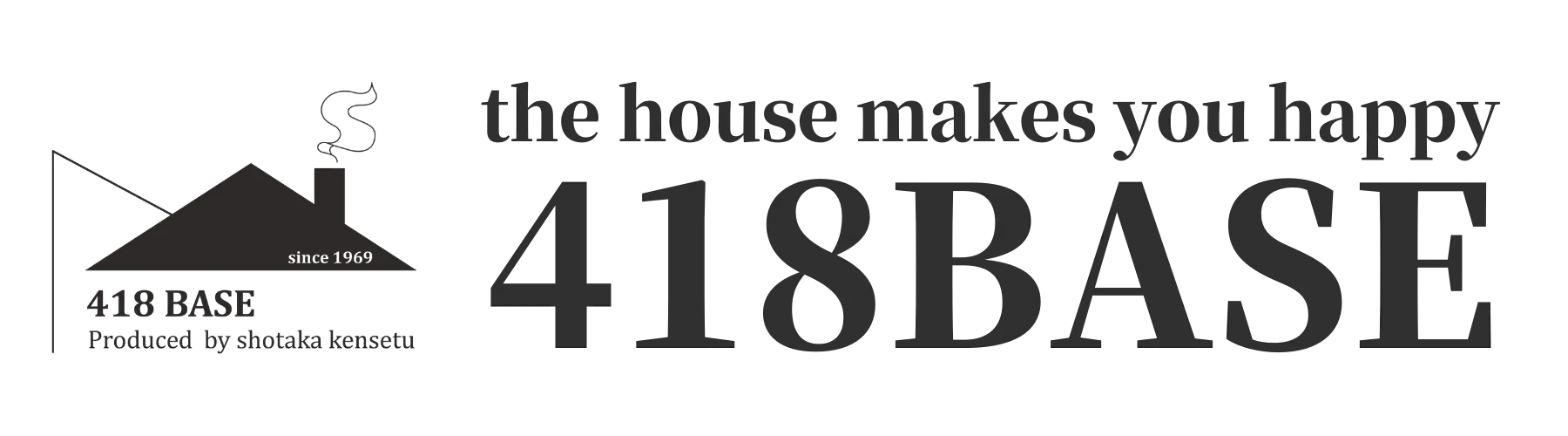 新卒採用 – 昇高建設 | 418BASE | 求人サイト